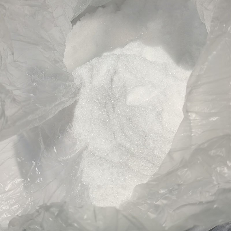 Wholesale sulfamic acid | Cheap sulfamic acid in China